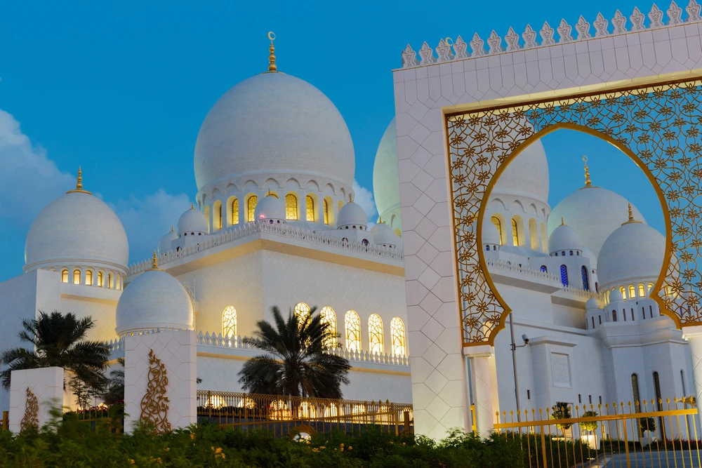 News of Mosque